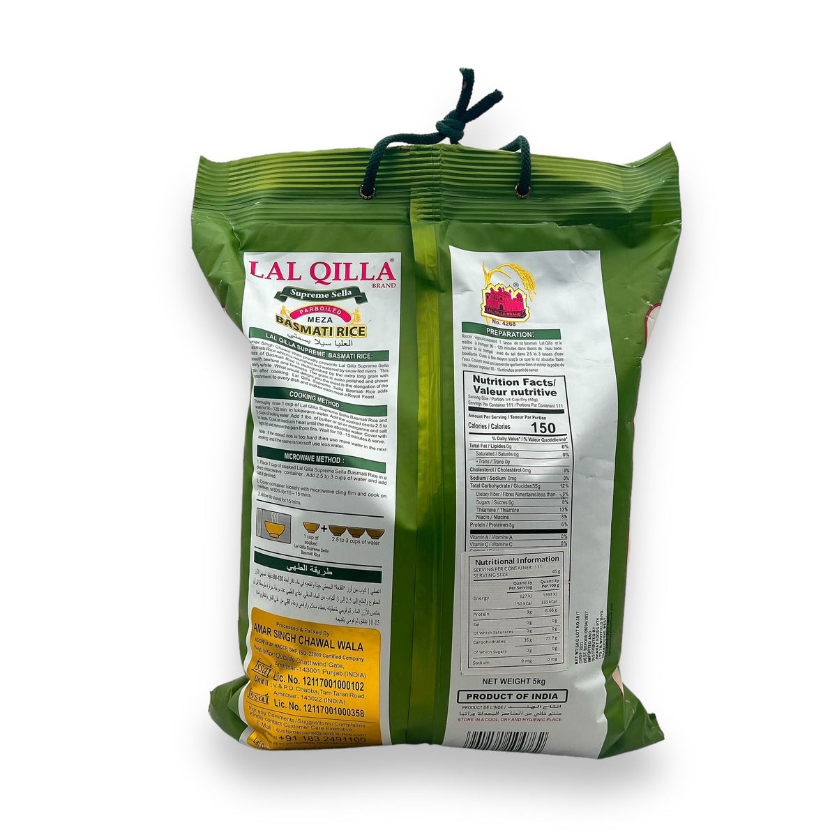 Buy Lal Qilla Supreme Golden Sella (Meza) Basmati 5Kg from Online ...