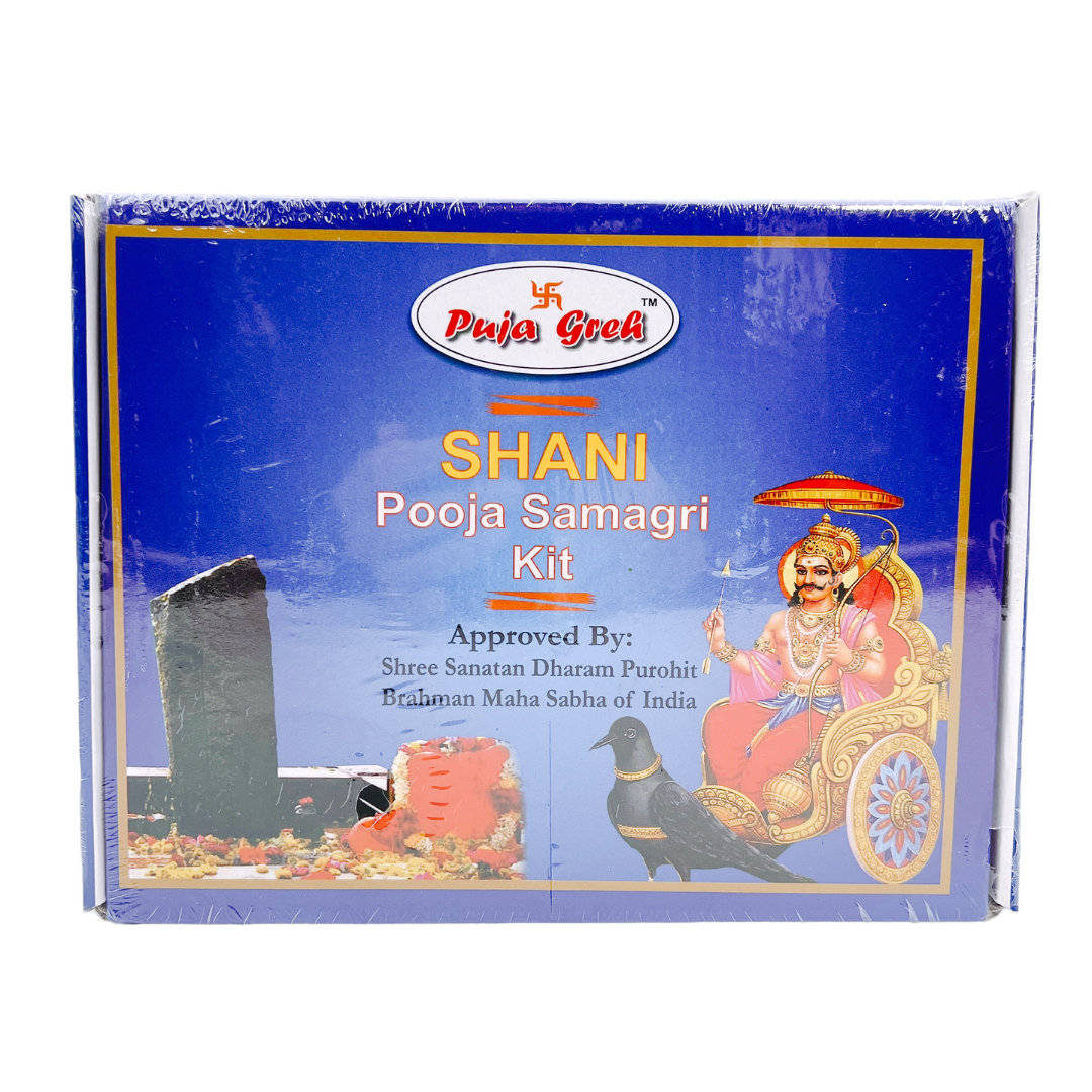 Puja Greh Shani Pooja Samagri Kit – India At Home