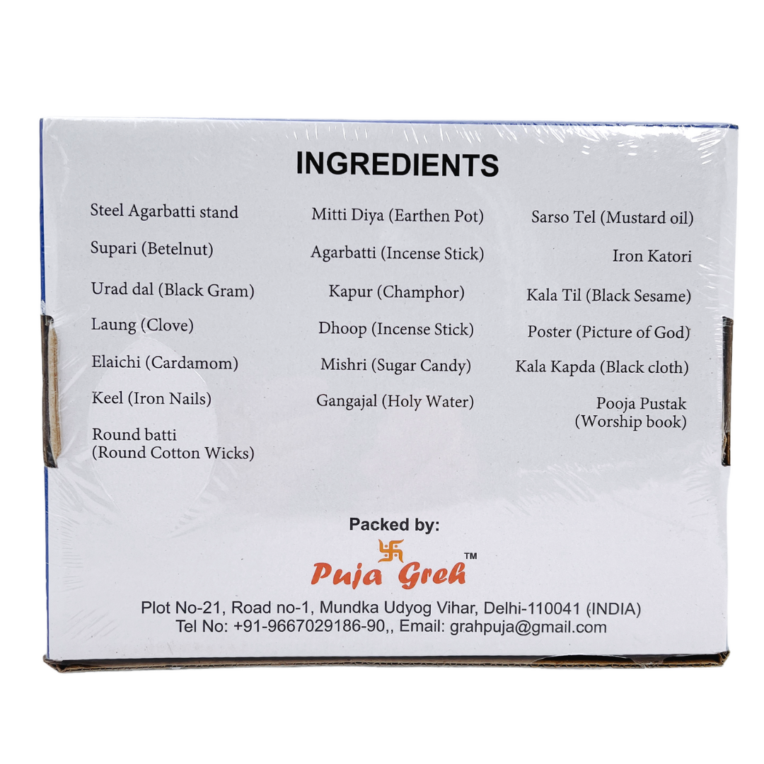 Puja Greh Shani Pooja Samagri Kit – India At Home